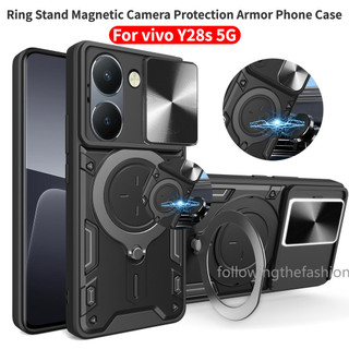 Vivo Y28s 5G Y28 s 2024 vivo Y29s 5G 2025手機殼裝甲車載磁性帶環支架支架帶相機鏡 | 蝦皮購物