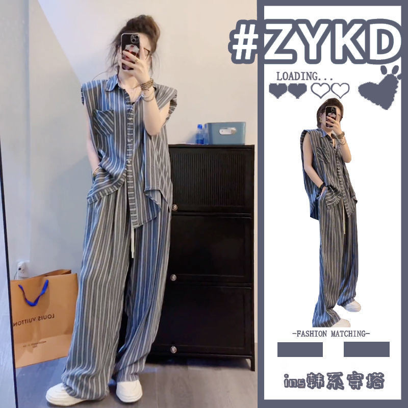 實拍韓版美装胖MM大碼女裝『40-100㎏可穿』M-4XL夏季休閒套裝女夏季新款慵懶設計感背心寬鬆垂感闊腿褲顯瘦兩件套 | 蝦皮購物