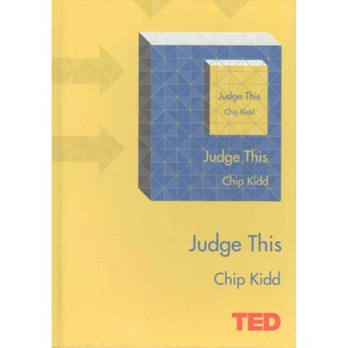 Judge This(精裝)/Chip Kidd TED Series 【禮筑外文書店】 | 蝦皮購物