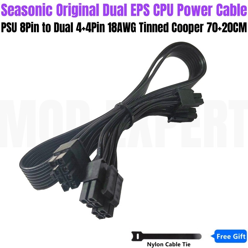 Seasonic X 系列雙 CPU EPS 電源線 8Pin 轉雙 4+4Pin 適用於 X-1250, X-1050 | 蝦皮購物