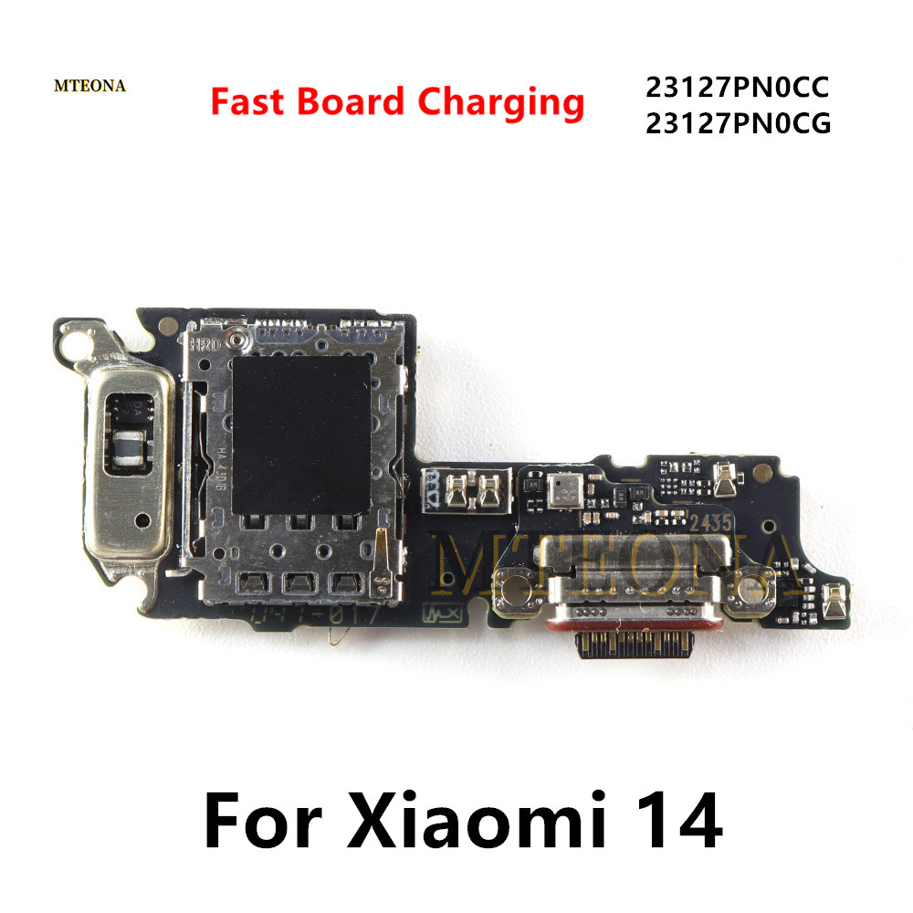 XIAOMI 適用於小米 14 充電端口底座連接器的 USB 充電板排線更換備件 23127PN0CC、23127PN0 | 蝦皮購物