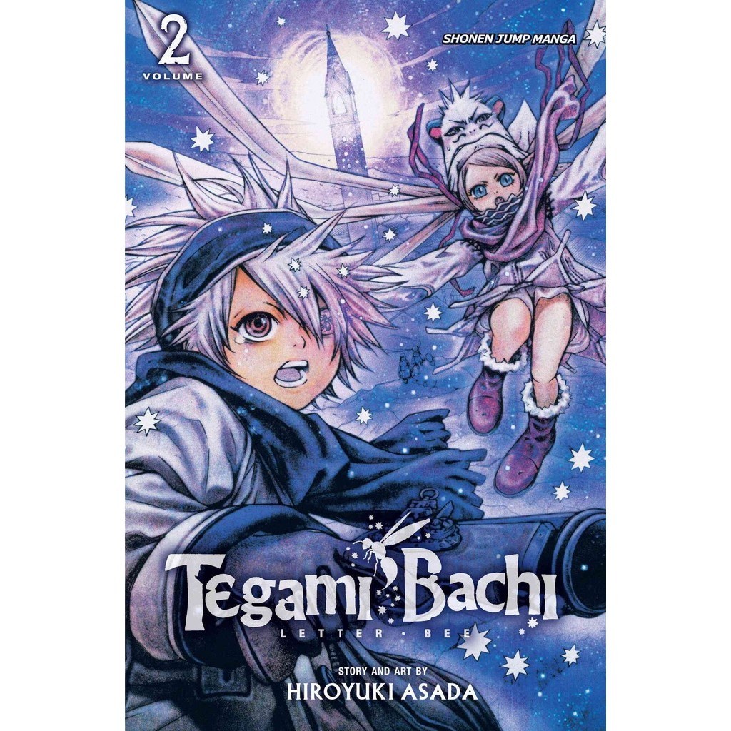 Tegami Bachi 2 ─ The Letter to Jiggy Pepper/Hiroyuki Asada《Viz》 Tegami ... Tegami Bachi 2 ─ The Letter to Jiggy Pepper/Hiroyuki Asada《Viz》 Tegami ...