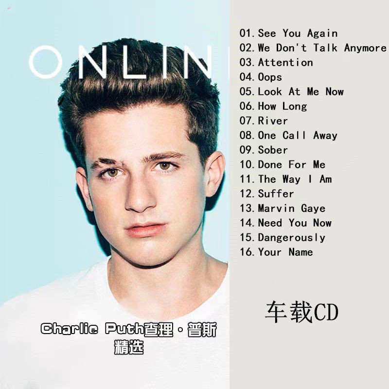 Wanmgxqyl1314 Charlie Puth查理·普斯車用CD音樂歌曲專輯光盤唱片經典歌曲精選 | 蝦皮購物