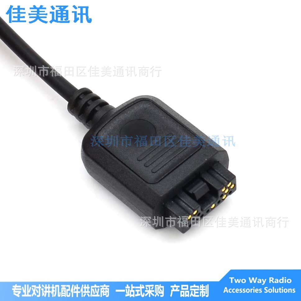 PMKN4129A 寫頻線 適用 MOTOROLA MTP6550 MTP6750 MXP600 USB線 | 蝦皮購物