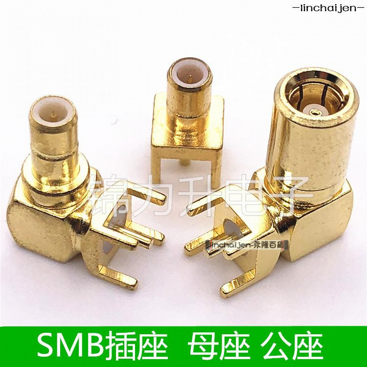 -linchaijen-SMB射頻天線座 SMB-JE/SMB-KWE JWE SMB座子 SMB母頭公頭接頭PCB-l | 蝦皮購物