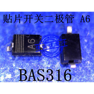 【3PCS】印表機 穩壓二極管 BAS316 S0D-323 絲印 A6 A6S L6S 保險絲 全新 | 蝦皮購物