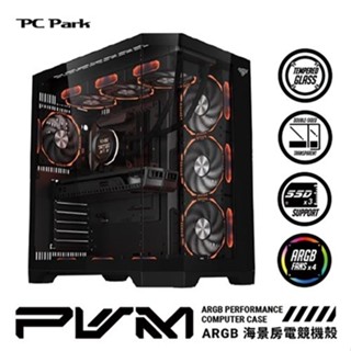 PC Park PVM 電腦機殼 ATX/MATX/ITX ARGB 海景房 內附4個ARGB風扇 電競機殼 | 蝦皮購物