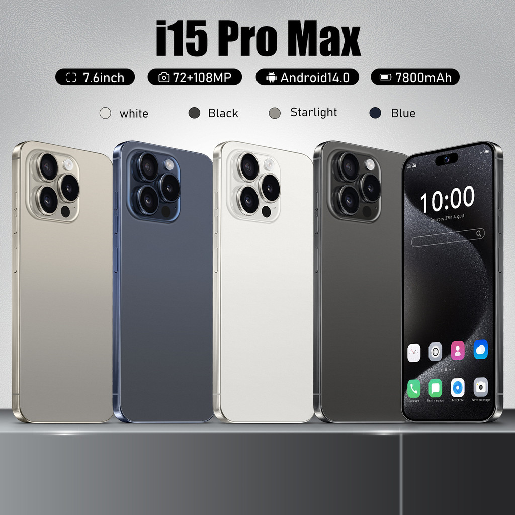 新款i15 Pro Max手機6.8incell屏4G全網通智能安卓手機繁體中文 谷歌商店 安卓13 拍照手機 通話手機 | 蝦皮購物
