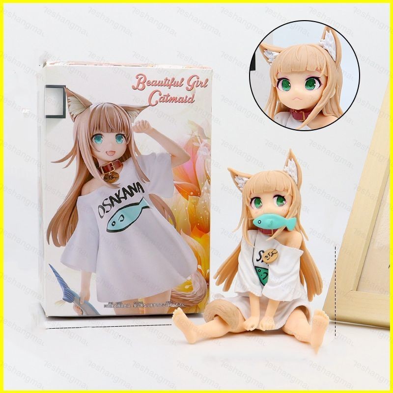 Ag1 MY CAT IS A KAWAII girl 可動人偶 Affection Kinako 坐魚 ver 坐姿美 | 蝦皮購物