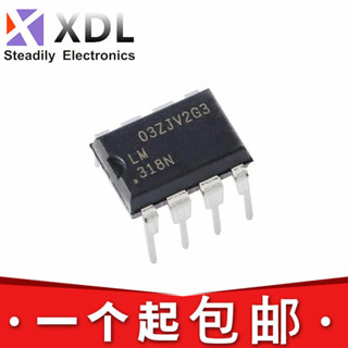 LM318N DIP-8 直插 運算放大器芯片IC LM318 全新現貨 | 蝦皮購物