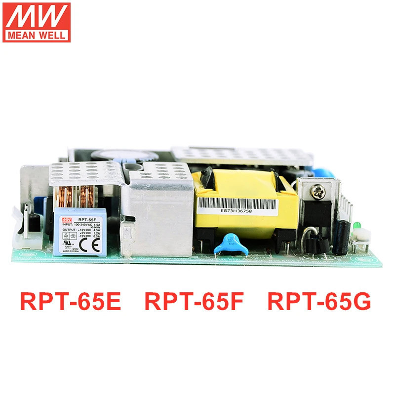 Mean WELL PCB Type RPT-65系列65W三路輸出電源RPT-65E RPT-65F RPT-65G | 蝦皮購物