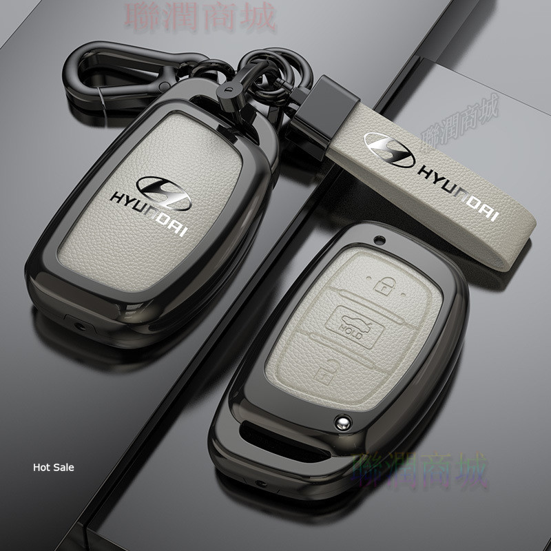 Hyundai 現代 金屬鑰匙包 Super Elantra Tucson SantaFe ix35 ix25鑰匙套殼 | 蝦皮購物