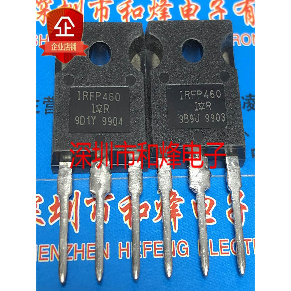 5pcs 原裝電源 Mosfet IRFP460 20A 500V N 溝道晶體管 TO-247 新庫存先發貨 | 蝦皮購物