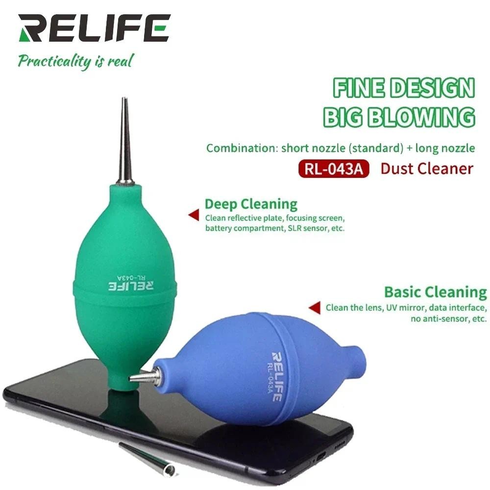 Relife RL-043A 2 合 1 手機維修除塵器鼓風機球除塵筆用於手機 PCB/相機鏡頭/PC 鍵盤清潔 | 蝦皮購物