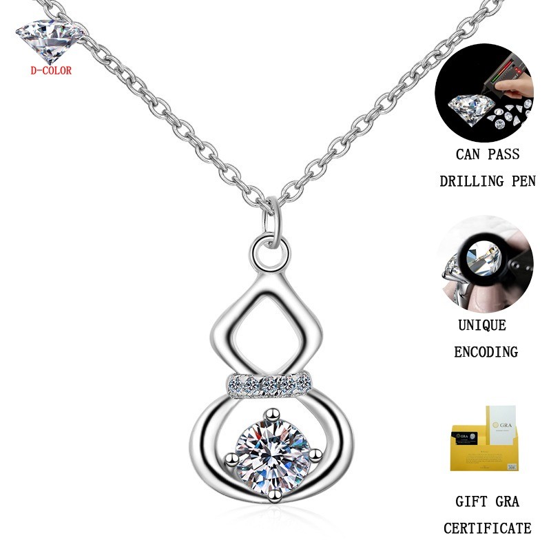 【帶Gra證書】S925銀50分莫桑鑽葫蘆頸鍊四爪挂件可試鑽筆 | 蝦皮購物