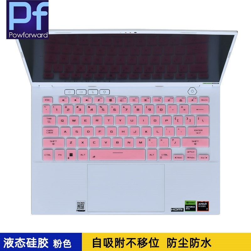 適用於華碩 TUF Gaming A14 2024 FA401W FA401WU FA401WV FA401WI FA4 | 蝦皮購物
