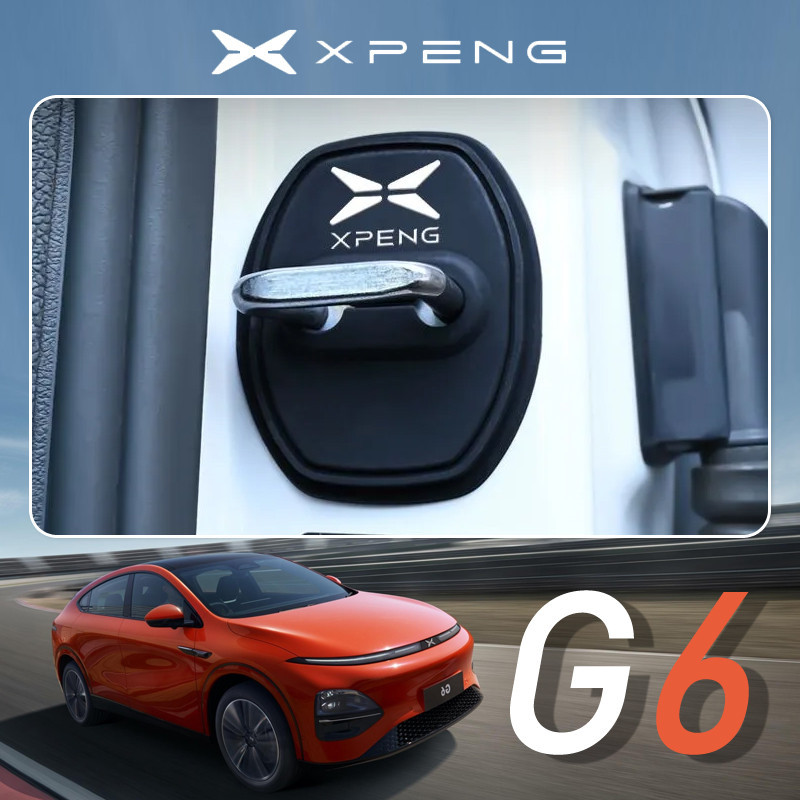 適用xiaopeng xpeng G6 EV 小鵬G6/P5/P7/X9 車門鎖釦蓋 改裝飾 減震靜音保護套專用門鎖蓋 | 蝦皮購物