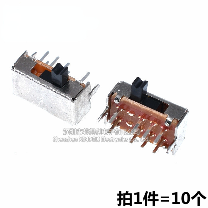 （10個）撥動開關 SK-23D07 臥式8腳二排三擋 2P3T 側撥/滑動 柄3MM | 蝦皮購物