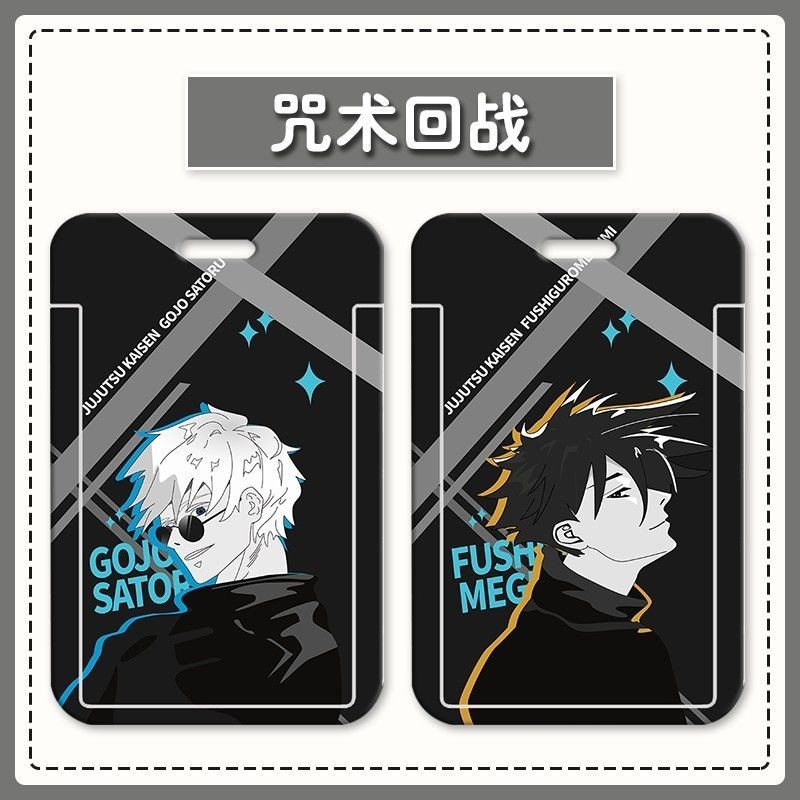 Phantom Parade Jujutsu Kaisen Gojo Satoru 定制卡套學生校徽章公交卡 MRT 卡 | 蝦皮購物