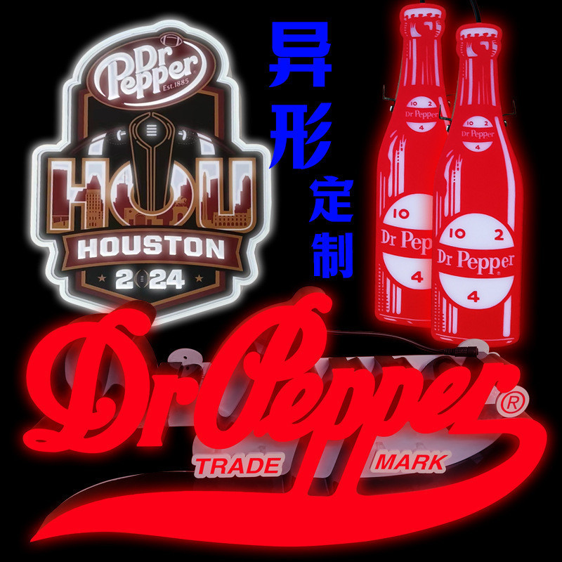 Uimi有米客製 異形燈箱 特殊髮光logo標識牌 亞剋力廣告牌 霓虹燈髮光字標誌 門頭髮光招牌定製雙麵燈箱懸掛式門頭掛 | 蝦皮購物