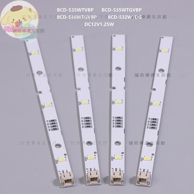 冰箱燈條 冰箱 配件冷凍冰箱 LED 燈條 E 燈條349766 Mddz-162a 162 冰箱冷燈條 | 蝦皮購物