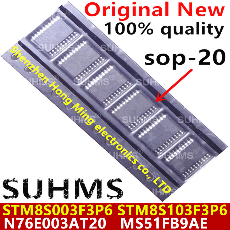 (5件)100%全新N76E003AT20 MS51FB9AE STM8S003F3P6 STM8S103F3P6 8S | 蝦皮購物