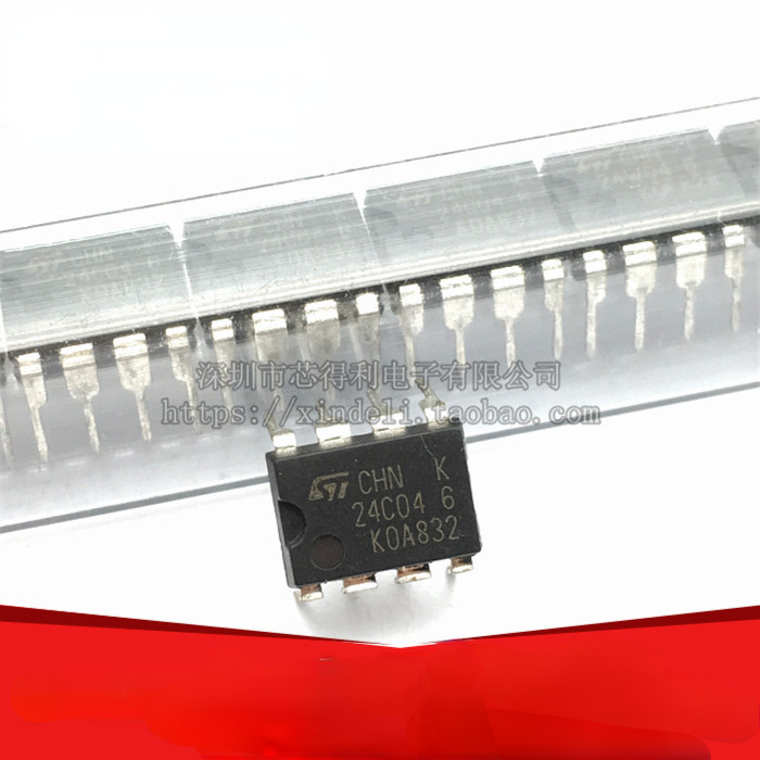 AT24C04 直插dip-8 空白儲存器存儲器 芯片IC 全新原裝24C04 | 蝦皮購物