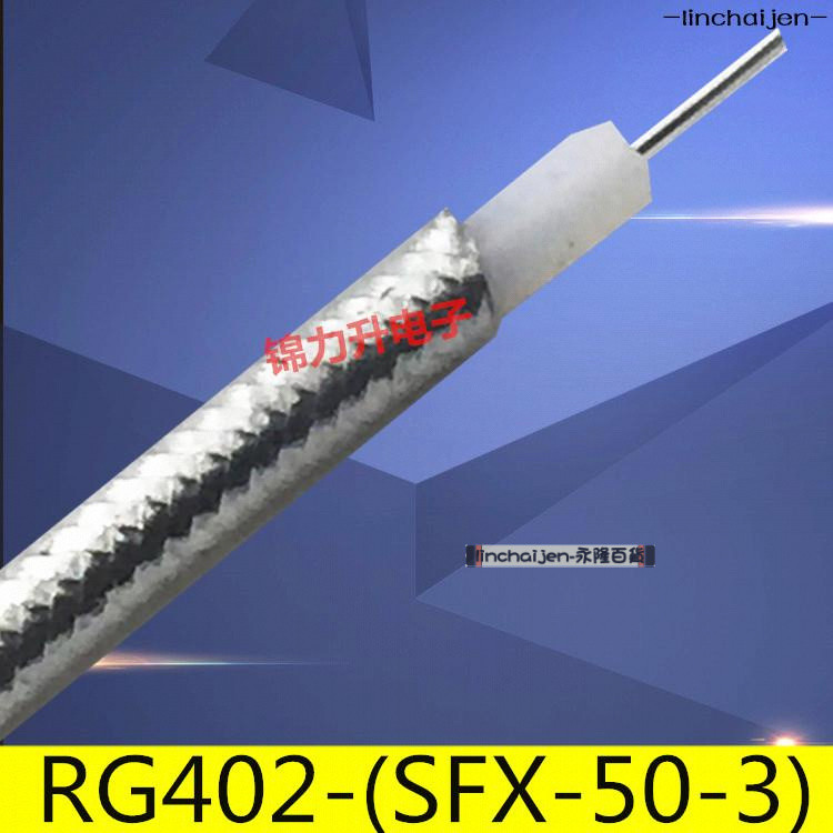 -linchaijen-RF射頻線同軸線50歐姆RG402鍍銀線鐵氟龍086半柔線高頻線SFX141-linchaije | 蝦皮購物