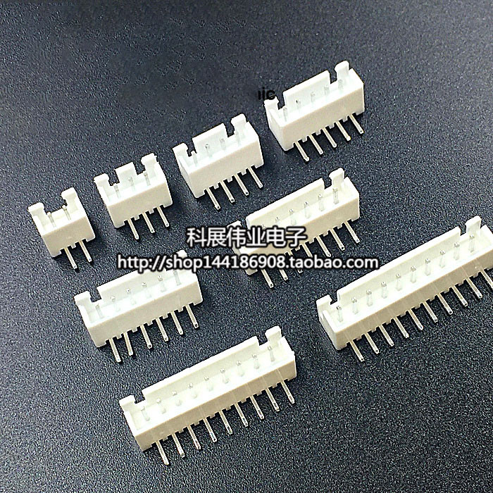 XH2.54 2.54MM 接插件 彎針插座 XH-2P/3P/4/5/6/7/8/9/10/11/12P | 蝦皮購物