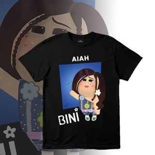 Sq3 Inside Out 2 BINI Ennui Aiah Anxiety Gwen Colet Maloi Co | 蝦皮購物