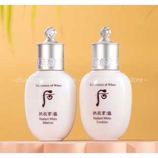 Combo 玫瑰和 Whoo Radiant White Lotion 40ml - 正品 LGVina | 蝦皮購物