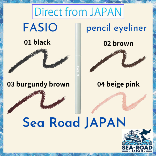 FASIO 眼线笔 01 黑色 / 02 棕色 / 03 酒红棕 / 04 米粉色 / 0.1g | 蝦皮購物