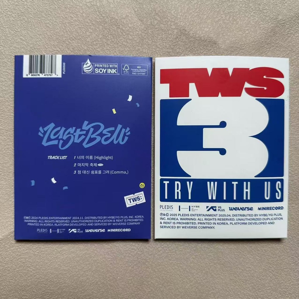TWS 3rd 迷你專輯'TRY WITH US' (Wvs Albums Ver.) | 蝦皮購物