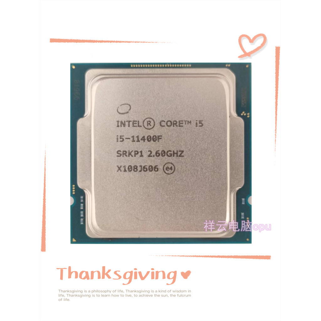 [優選出貨]11代 i5 11400F 11500T 11600KF i7 11700KF 11900KF 全新散片cp | 蝦皮購物