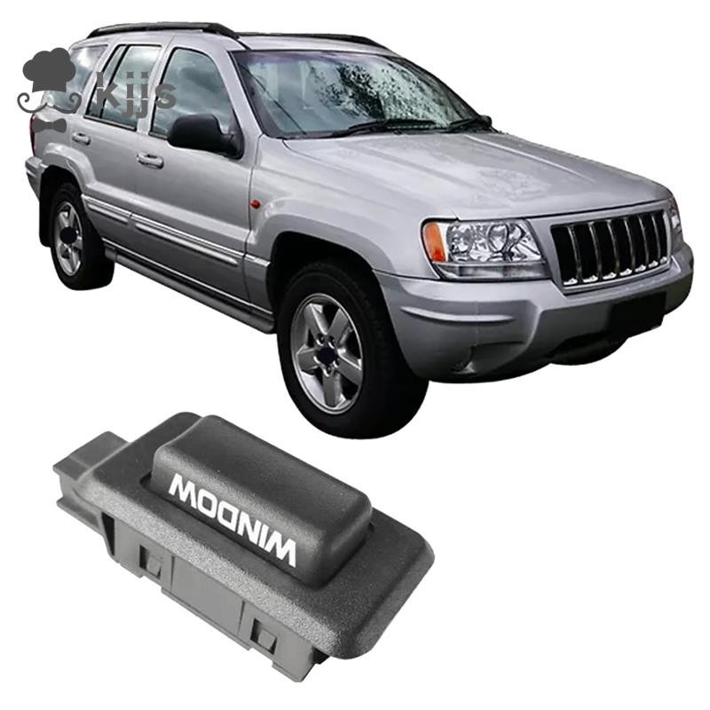 JEEP 汽車後腳蹼玻璃開關按鈕 56042450Ab 適用於吉普大切諾基 1999-2010 尾門玻璃開關 | 蝦皮購物