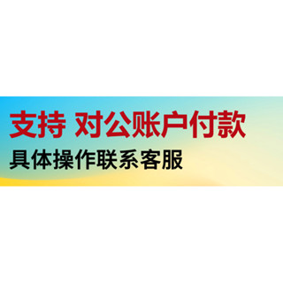 全新原裝 JZC-7FF -005 -012-1HS 常開繼電器 5V/12V HF7FF JS1- | 蝦皮購物