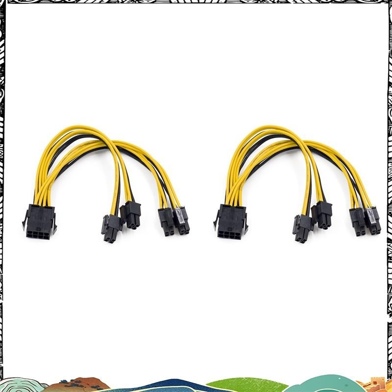 2pcs EPS CPU 12V 8Pin 母頭轉雙 8Pin (4+4)Pin EPS 12V 公頭主板電源線 Y 分 | 蝦皮購物