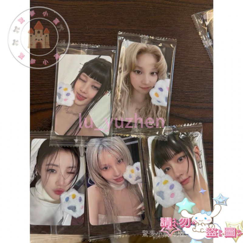 【台湾出货】idle迷你8 新專We are K4特典卡貓爪中文卡背 | 蝦皮購物