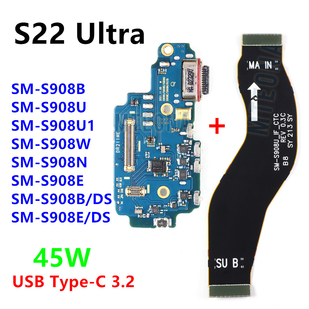 SAMSUNG 適用於三星 Galaxy S22 Ultra SM-S908B S908U S908E 45W 快速 U | 蝦皮購物