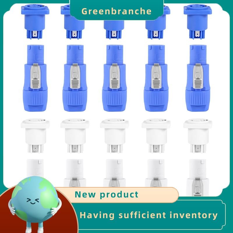 Greenbranche 10 套 PowerCON Type A NAC3FCA+NAC3MPA-1 機箱插頭面板適配 | 蝦皮購物