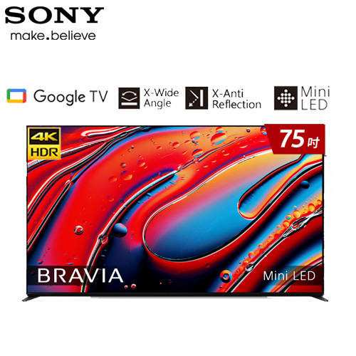 SONY 索尼 ( Y-75XR90 ) 75型【BRAVIA 9 系列】4K Mini LED 智慧顯示器 | 蝦皮購物