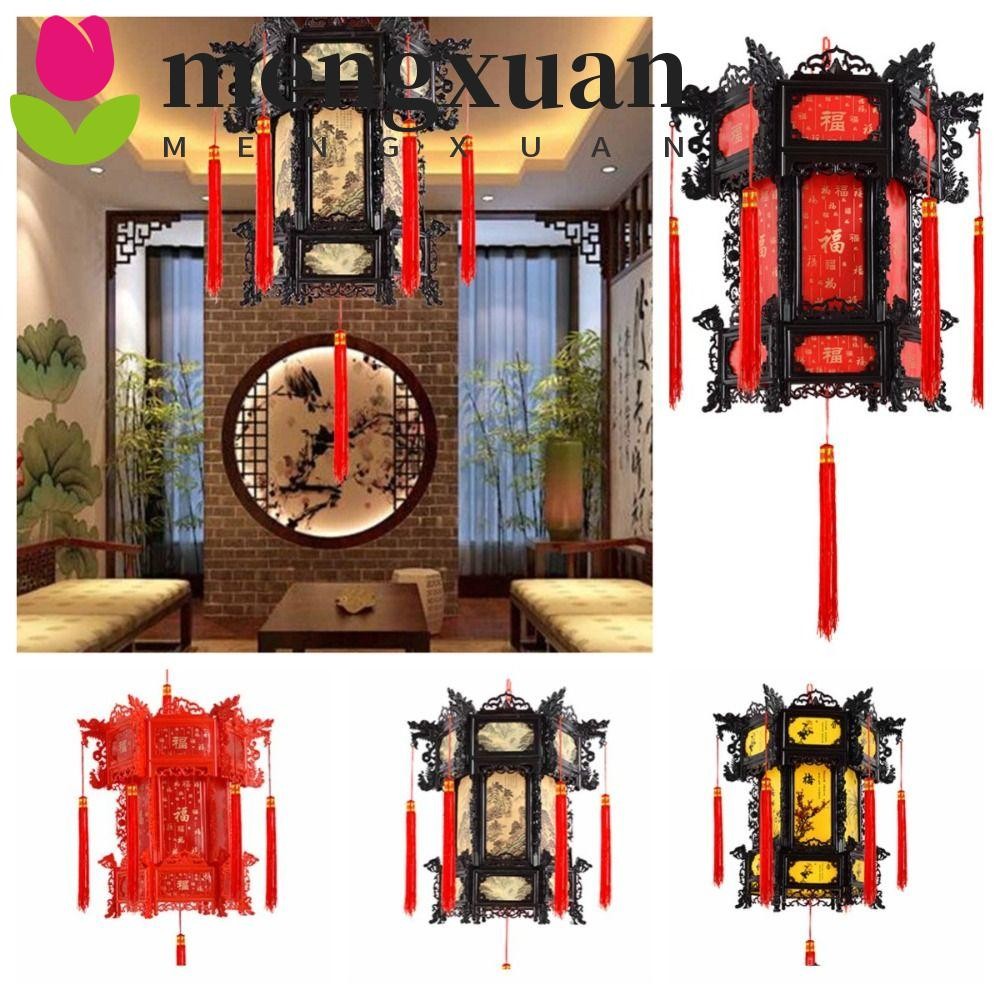 MENGXUAN中式古董燈籠,六角形懸掛春節吊燈,創意中國風紅色PVC新年掛燈籠室內 | 蝦皮購物