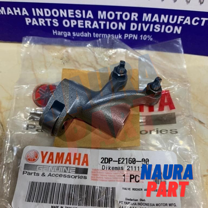 閥板 EX 下臂 ROKER NMAX N MAX AEROX 155 LEXI 2DP-E2160-00 | 蝦皮購物