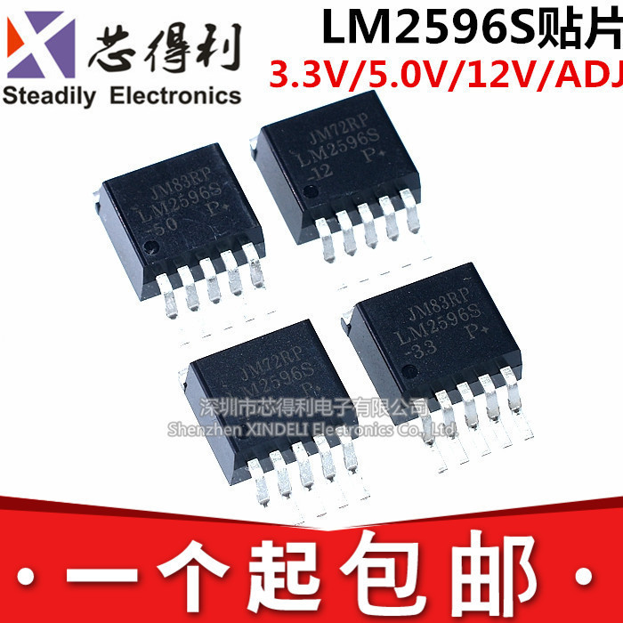 LM2596S-3.3V LM2596S-5.0V LM2596S-12V LM2596S-ADJ TO-263-5 穩 | 蝦皮購物