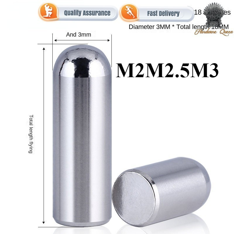 【QO】銷釘圓柱銷 定位銷軸 圓頭不鏽鋼實心子頂針光軸圓棒M2M2.5M3 | 蝦皮購物