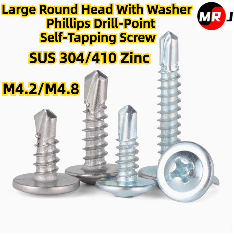 [MRJ] 不鏽鋼304/410 鍍鋅 十字平圓頭帶墊鑽尾自攻螺絲 M4.2/M4.8 大圓頭帶墊圈燕尾螺釘 | 蝦皮購物