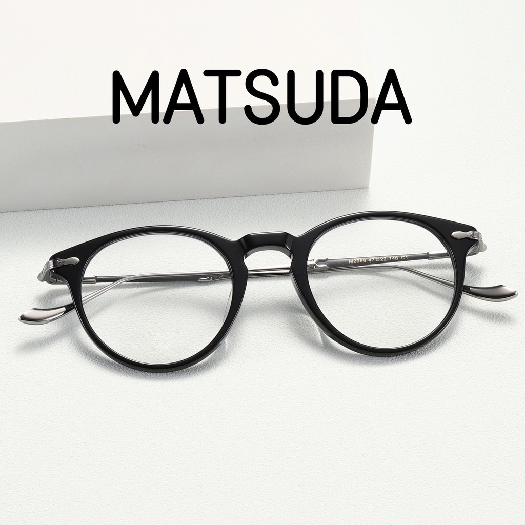 [B鈦眼鏡]醋痠縴維眼鏡 金屬框眼鏡 鬆田MATSUDA 日本手工眼鏡 M2056 純鈦眼鏡框 男女衕款眼鏡架複古闆材眼 | 蝦皮購物
