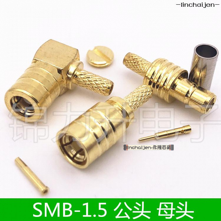 -linchaijen-SMB-1.5公頭母頭直角彎頭SMB-KW-1.5接線接頭RF射頻連接器SMB-JW-linch | 蝦皮購物