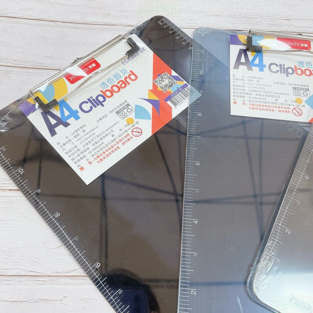 【竹科文具】原廠公司現貨 筆樂PENROTE A4透色板夾 | 蝦皮購物