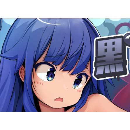 GH1573 黑暗迷宮 黒の迷宮 Ver1.2 官方中文版 亞洲ARPG PC中文遊戲 0.2G 24.10.05 | 蝦皮購物